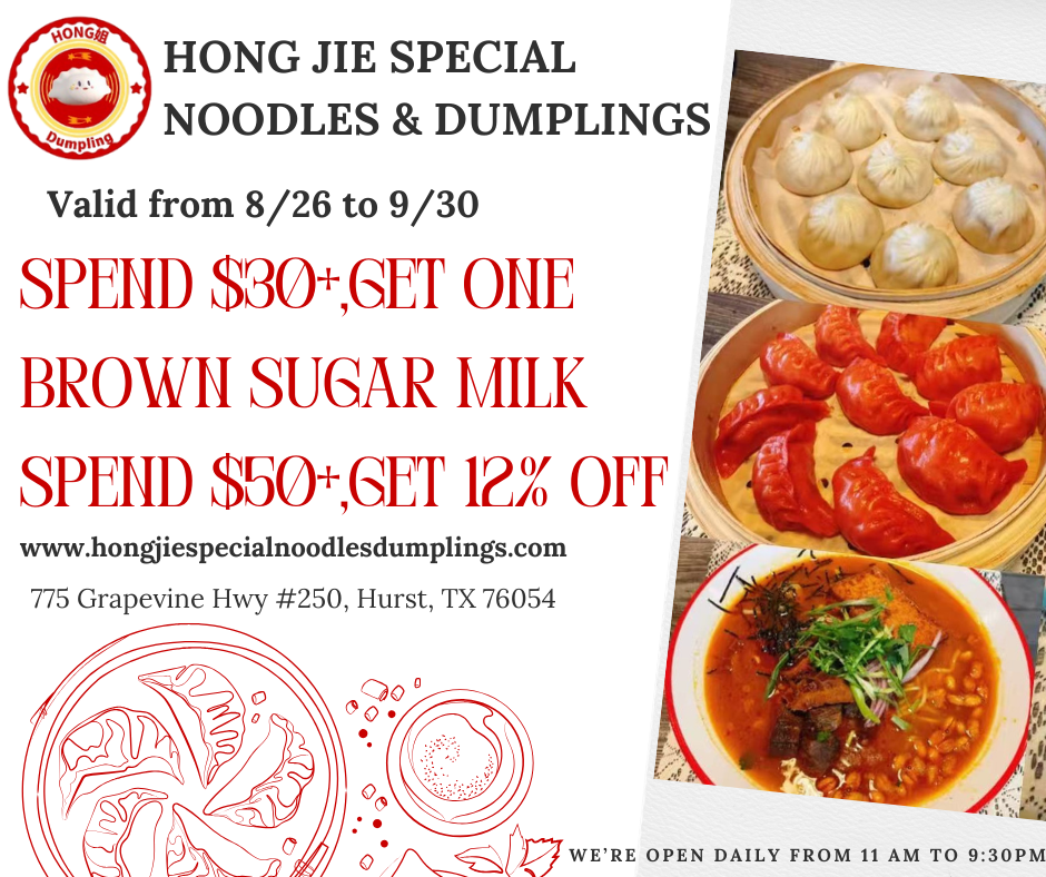Hong Jie Special Noodles & Dumplings - Chinese Restaurant | Online ...